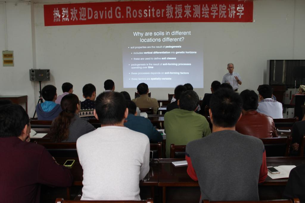 美国康奈尔大学David G. Rossiter教授来校讲学-本科招生网